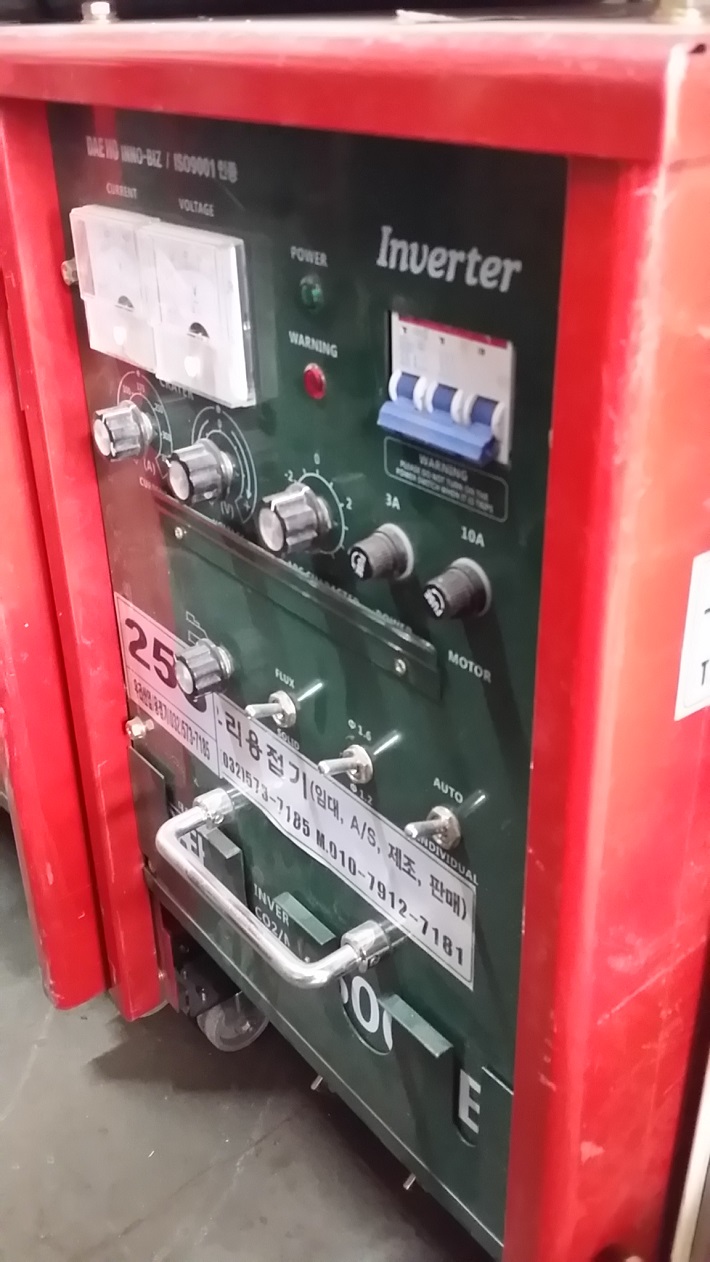 용접기 제조/임대 전문 - 우리용접기